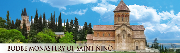 BODBE MONASTERY OF SAINT NINO – INTERBALT Products