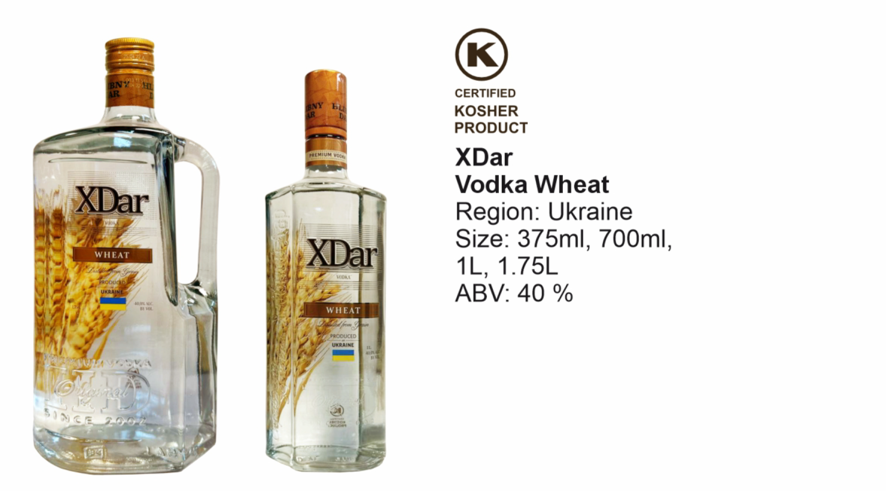 XDar – INTERBALT Products