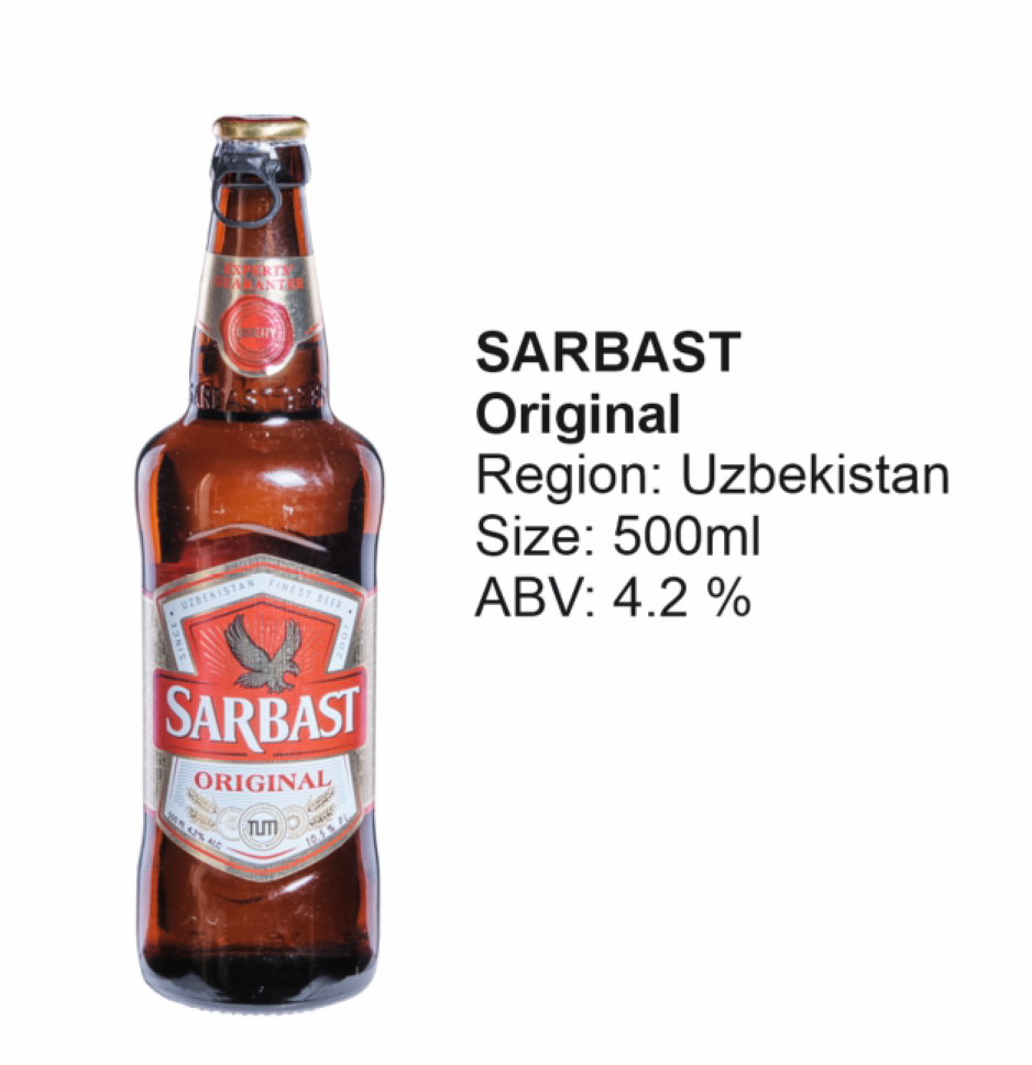 BEER FROM Uzbekistan – INTERBALT Products